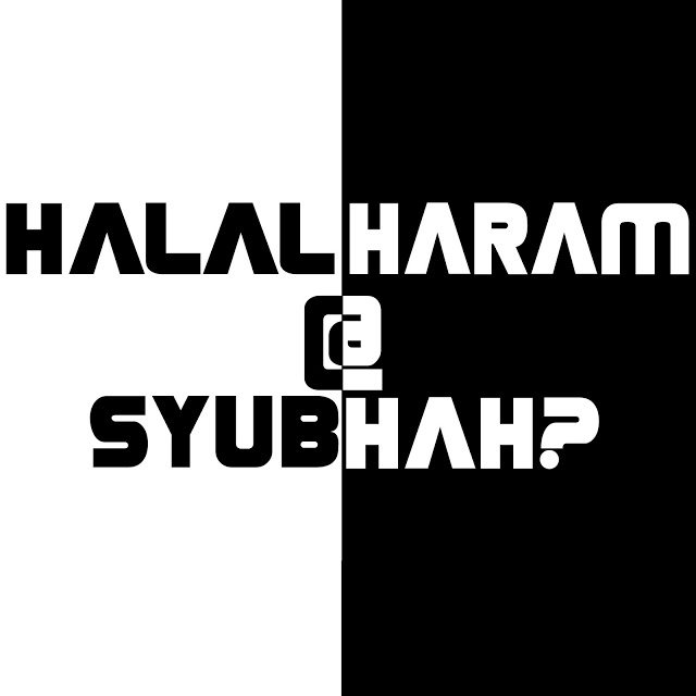Mutiara Hadis Edisi 08 : Ada Syubhat di antara Halal Haram ...